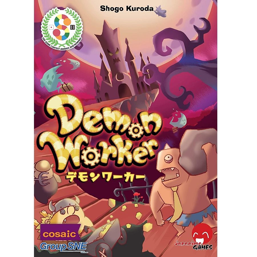 Demon Worker - Gnome Games